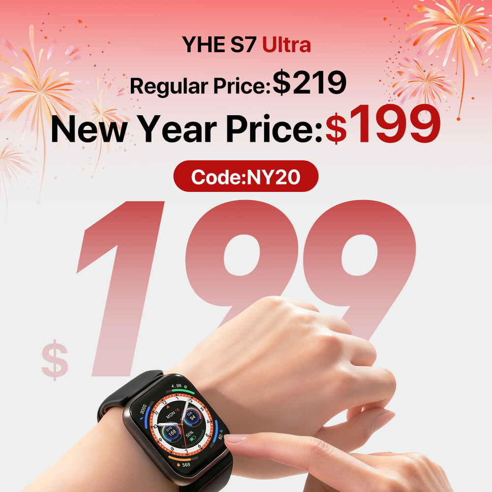 YHE 2026 New Year Event-The Perfect Holiday Gift!